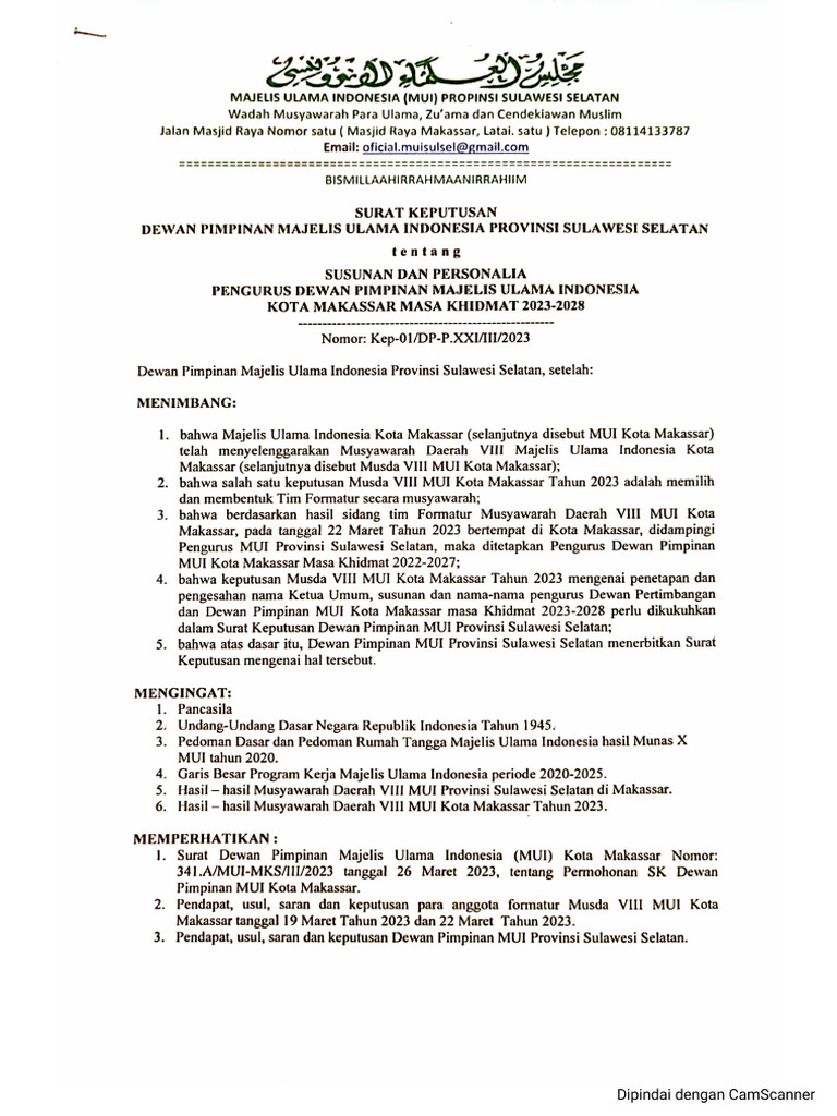 SK MUI Makassar | PDF