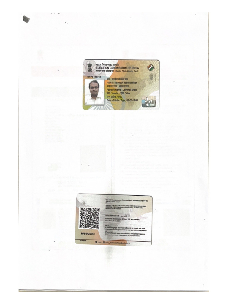 Kamlesh Shah Voting Card | PDF