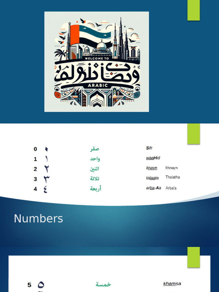 Arabic Numbers and Dual Forms Explained | PDF | Poetry