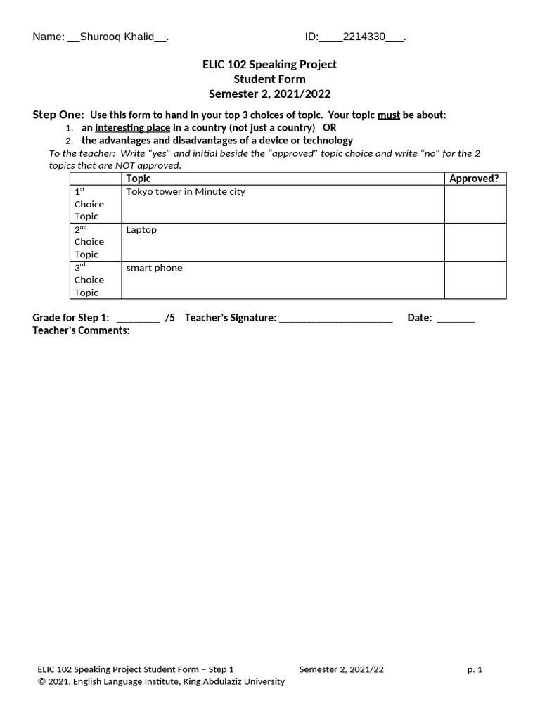 نسخة Step 1 ELIC 102 Speaking Project Student Form Semester 2 2021-2022 | PDF | Art