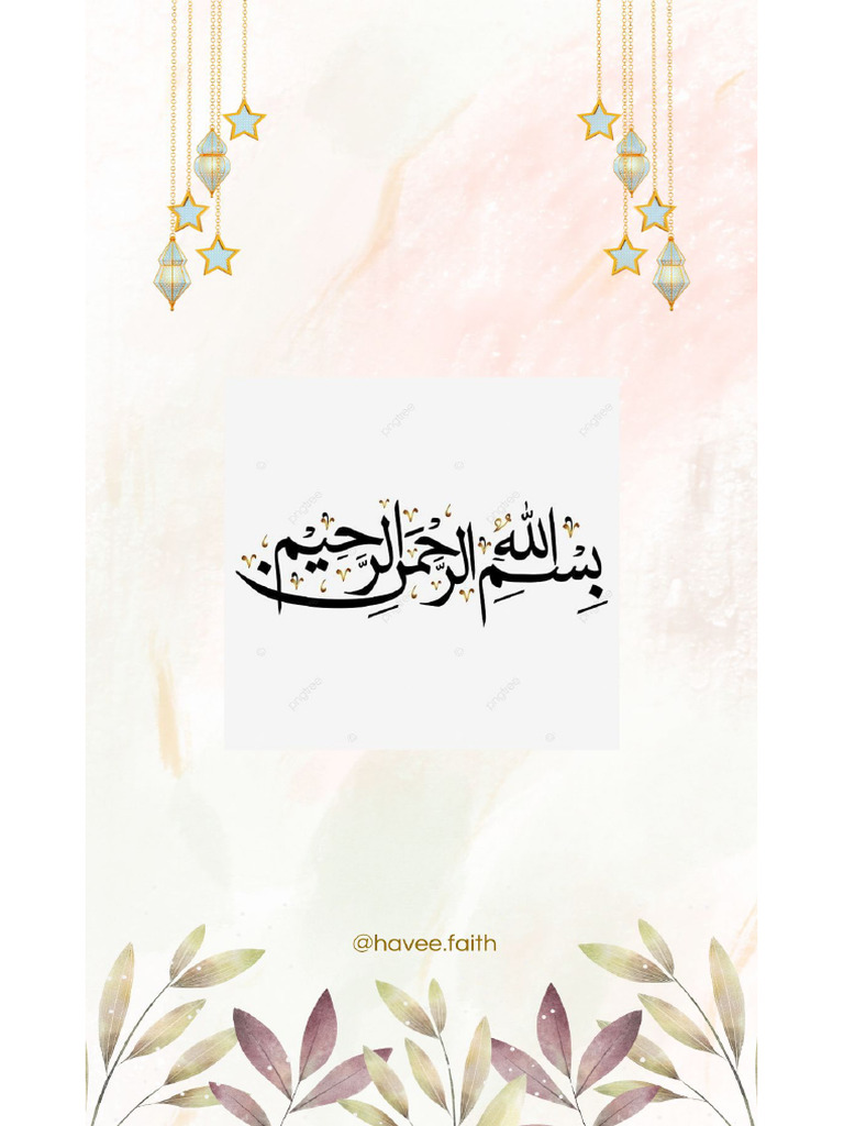 Sunnah For Eid | PDF