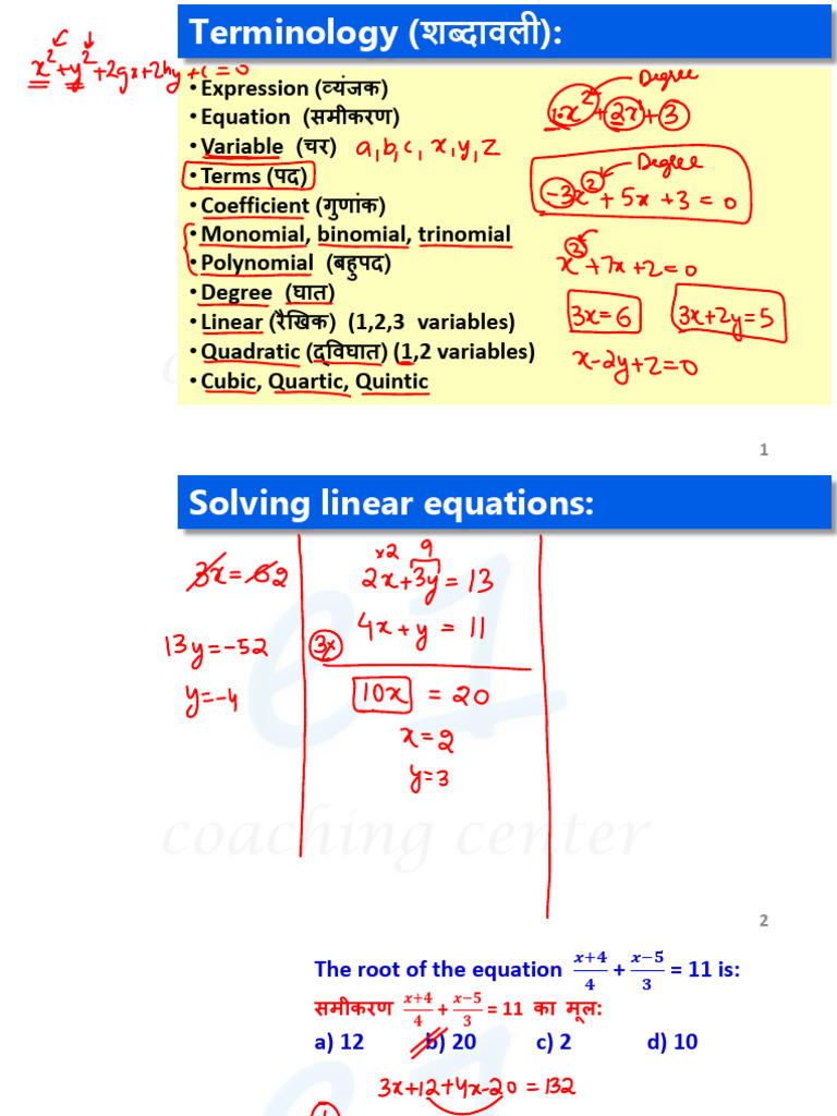 Equations in Algebra | PDF