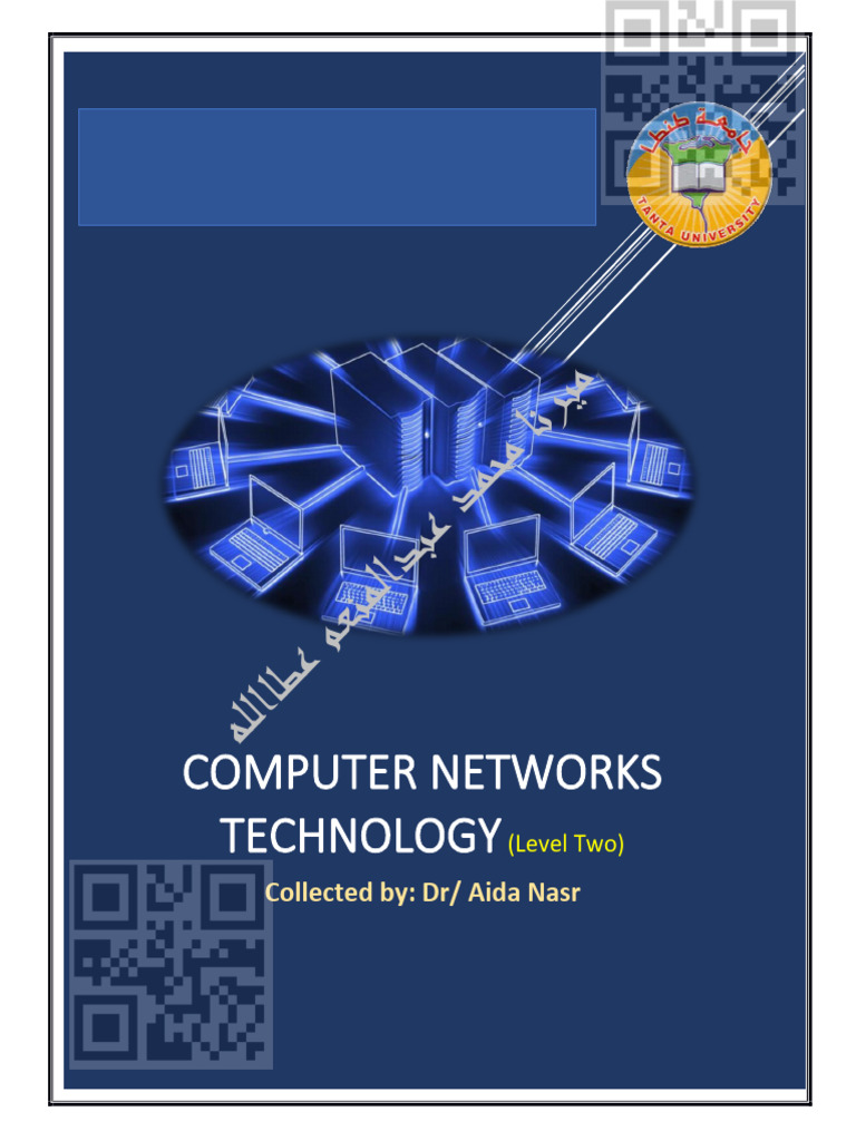 تكنولوجيا شبكات الحاسب | PDF | Computer Network | Network Interface Controller