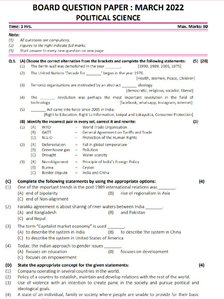 Political Pyq 2022 | PDF