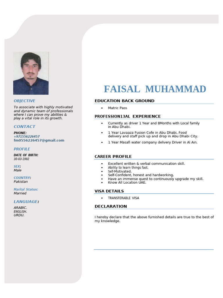 Faisal Muhammad: Objective | PDF