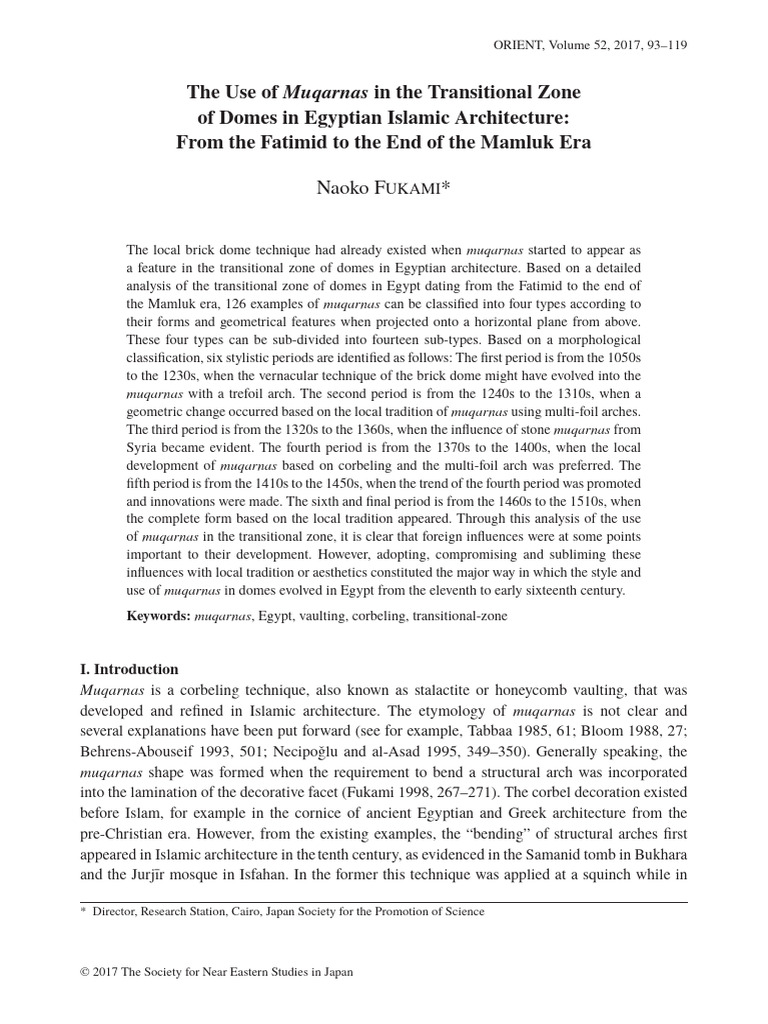 The Use of Muqarnas in The Transitional | PDF | Dome | Architectural ...