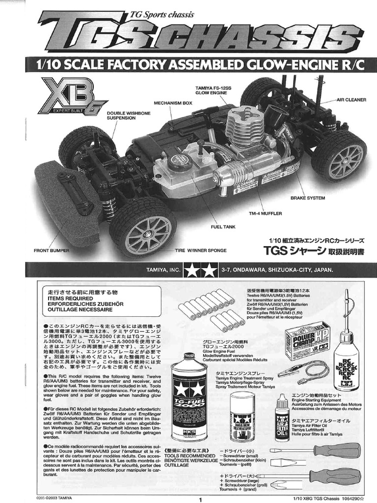 Tamiya Tgs Manual | PDF