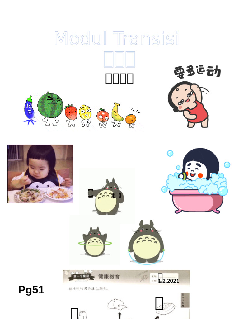 Modul Transisi PK Week 1 | PDF