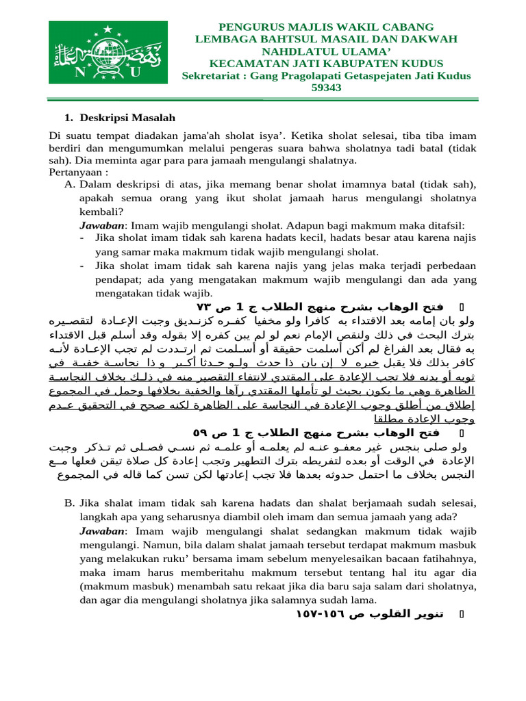 Rumusan LBM MWC NU JATI Megawon | PDF