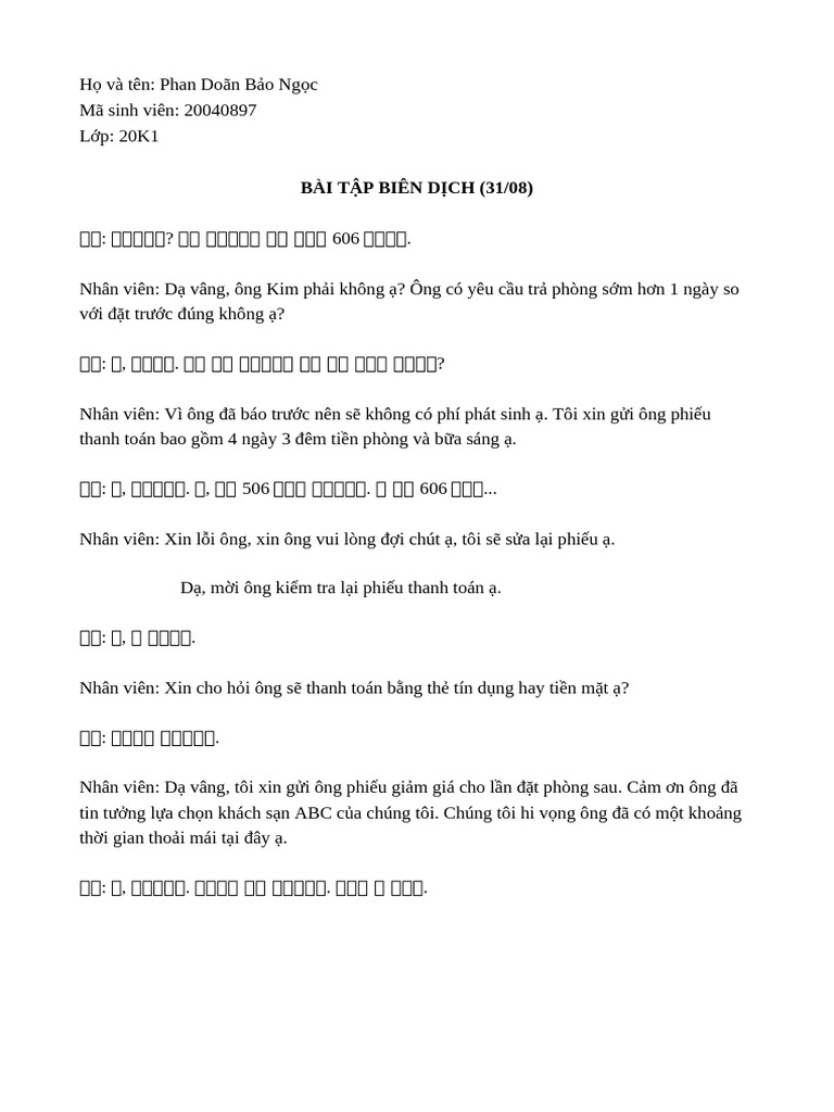 Bien Dich 0831 | PDF