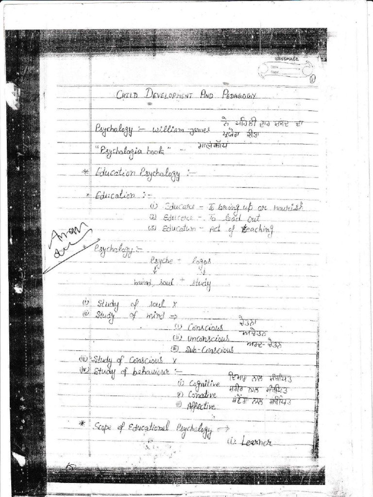 Psychology Note | PDF