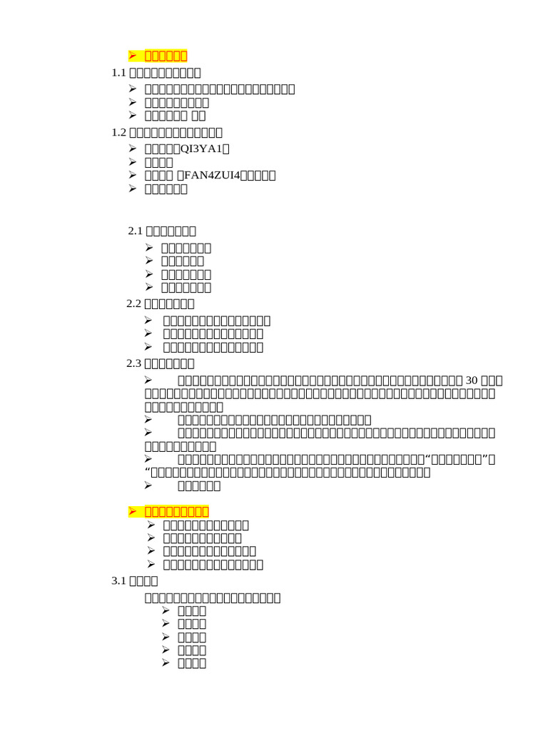 chuyên đề ktxh tq | PDF