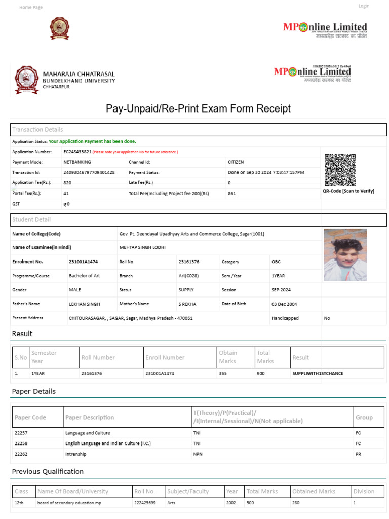 Know Your Application Status Mehtab | PDF