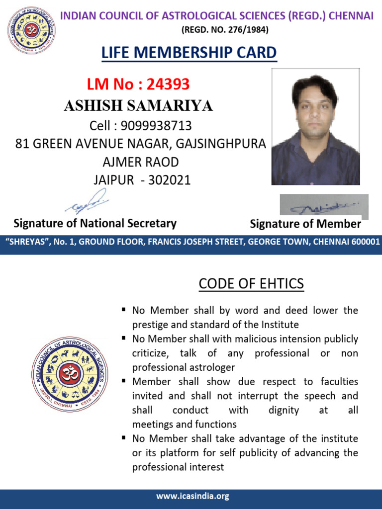 LM No: 24393: Life Membership Card | PDF