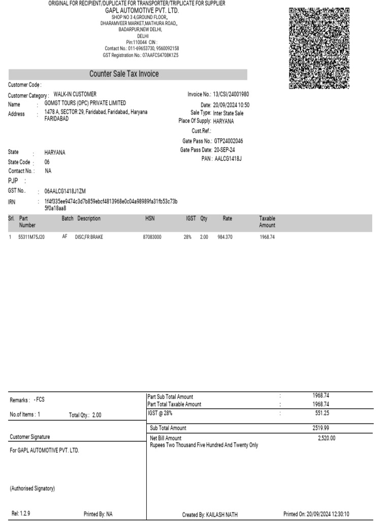 1980 | PDF | Public Administration | Government Of India