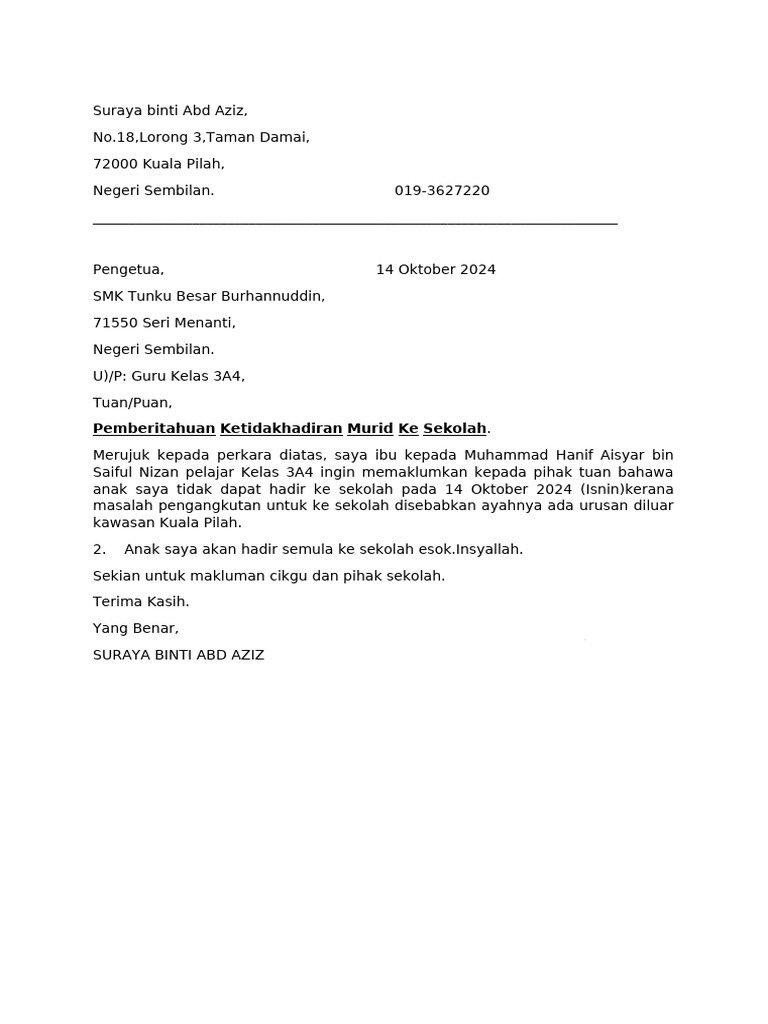 Surat Akuan Penjaga m.hanif | PDF Surat Akuan Penjaga m.hanif | PDF