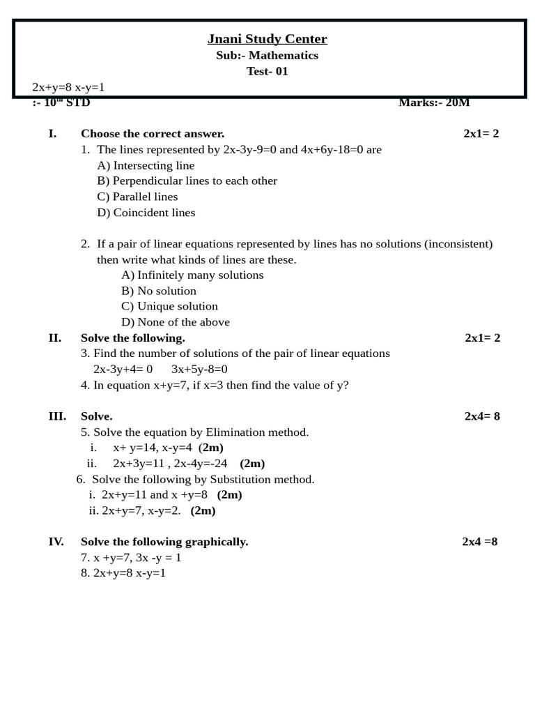 Maths T-1 | PDF