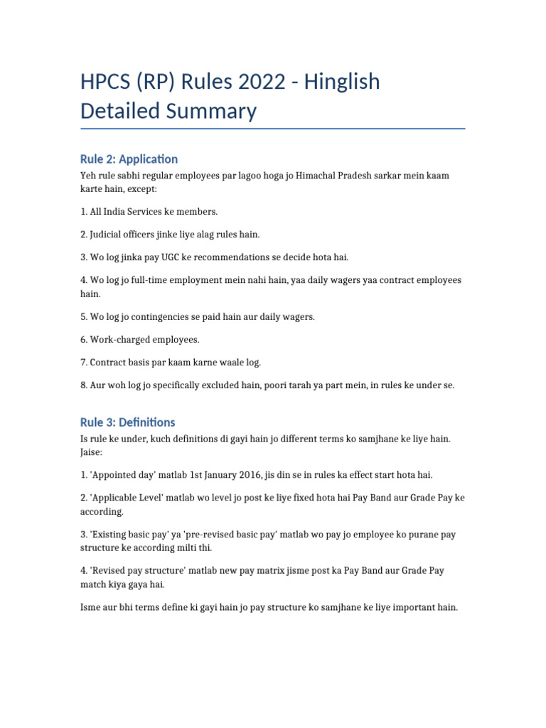 HPCS Rules Hinglish Detailed Summary Final | PDF