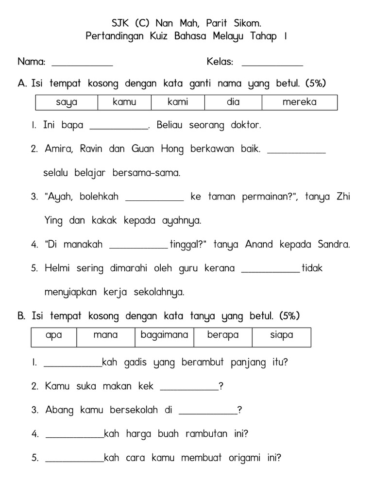 Soalan Pertandingan Kuiz Tahap 1 | PDF