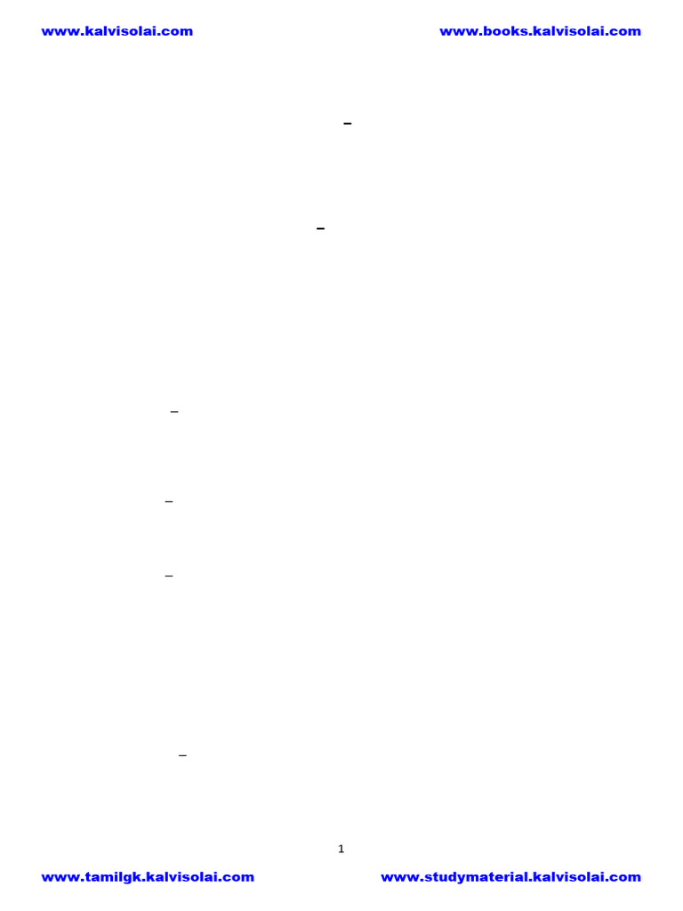 Mobile Computing E Textbook For Dcomp Pdf Cellular Network Wi Fi