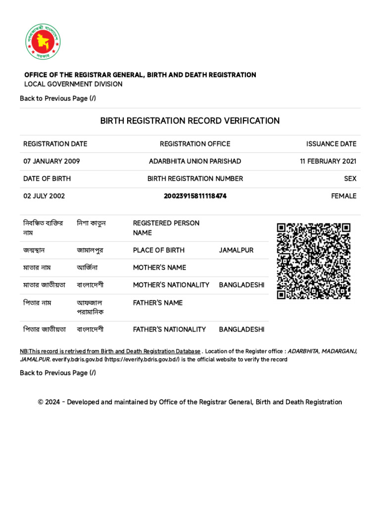 Search - Birth and Death Verification | PDF