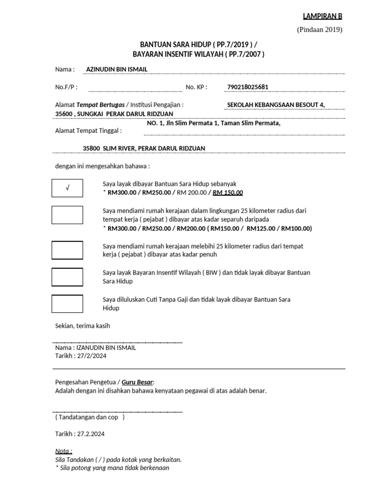 Borang Lampiran B COLA 2020 AUTO | PDF