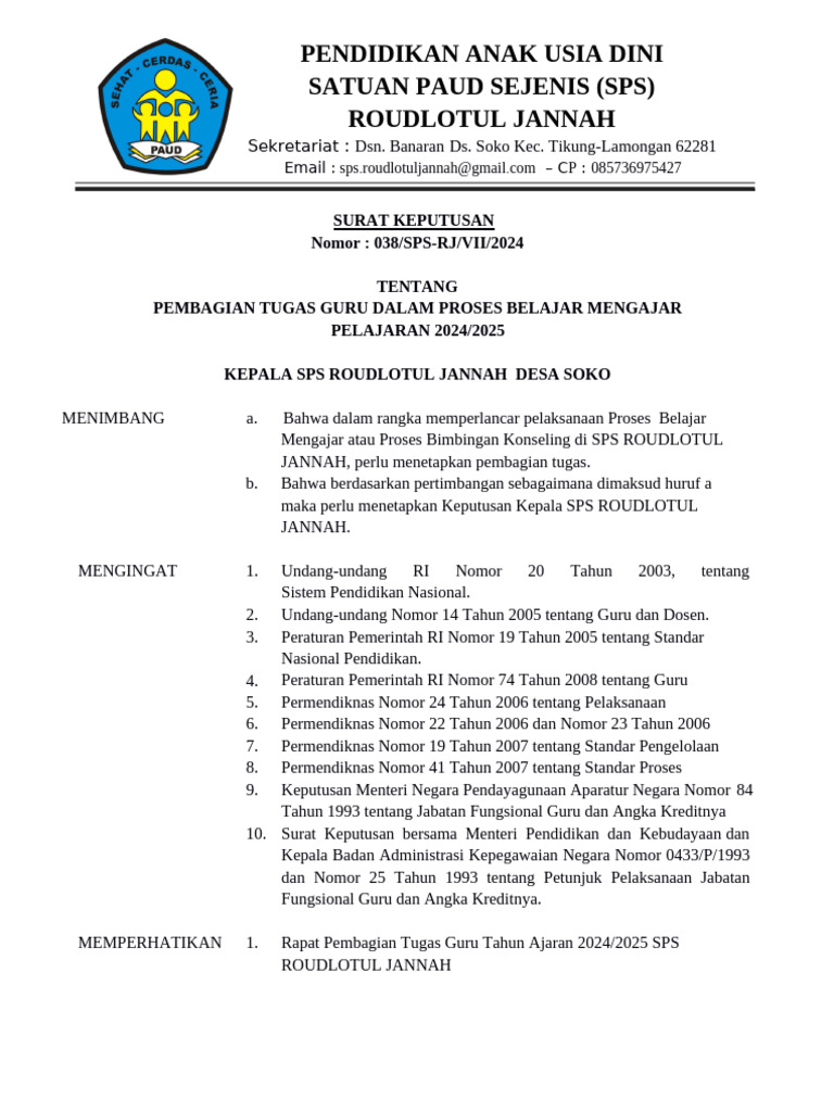 2024 2025 SK Pembagian Tugas Mengajar Guru Sps Roudlotul Jannah | PDF