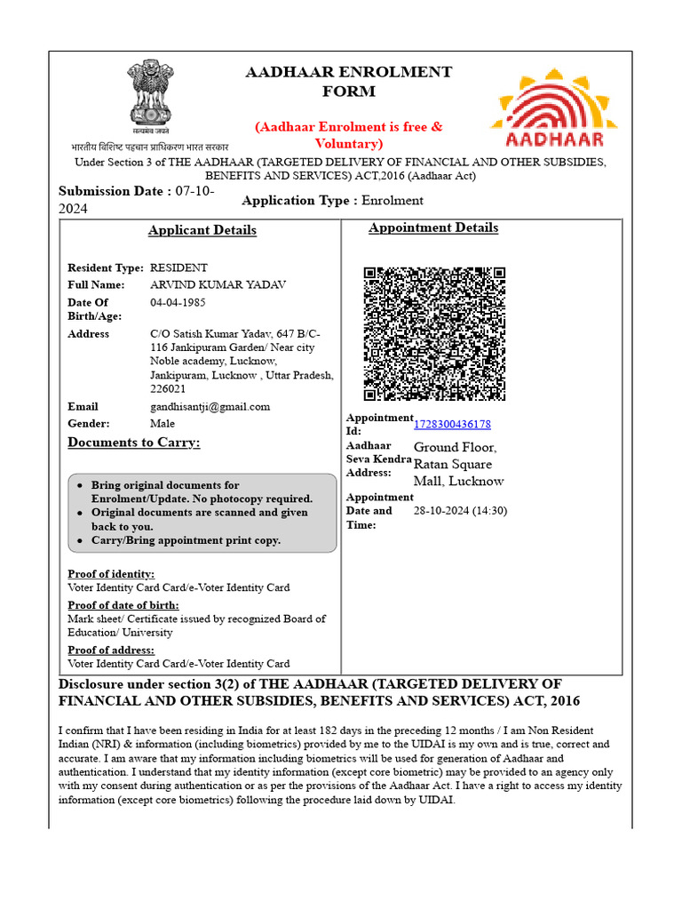 Aadhaar Enrolment Form: Submission Date: Application Type: Applicant Details Appointment Details ...