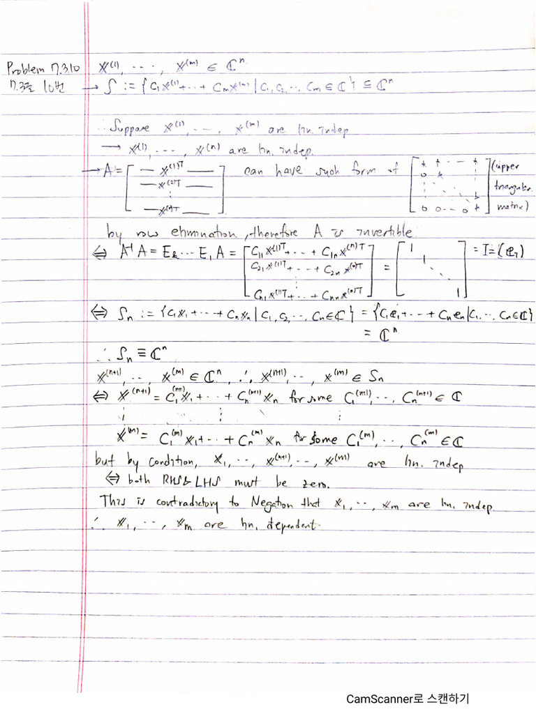 미분방정식 HW3 - 4 | PDF