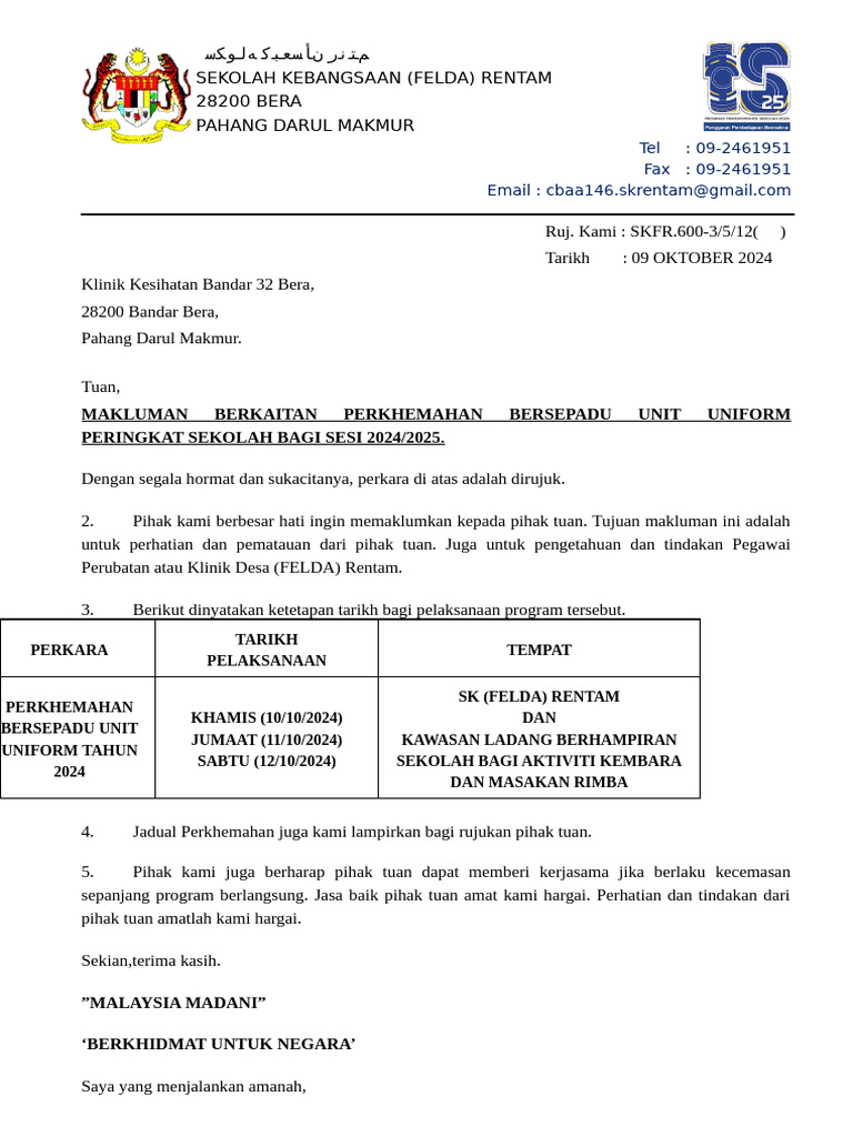 Surat Litup Klinik - Perkhemahan Besepadu | PDF