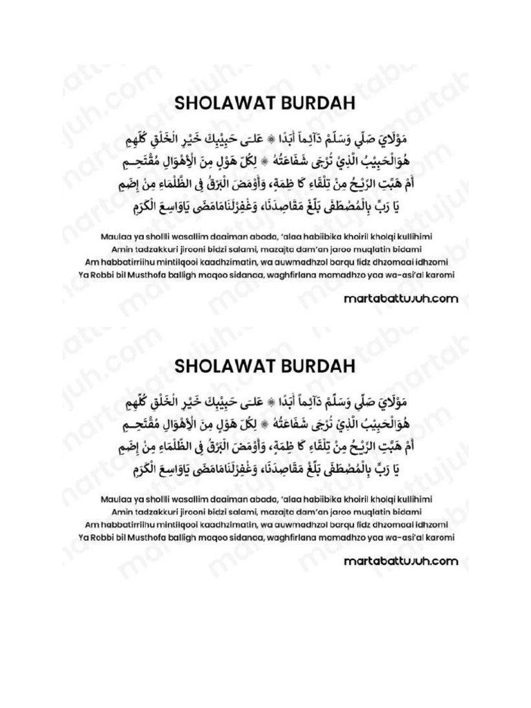 Burdah Sholawat | PDF