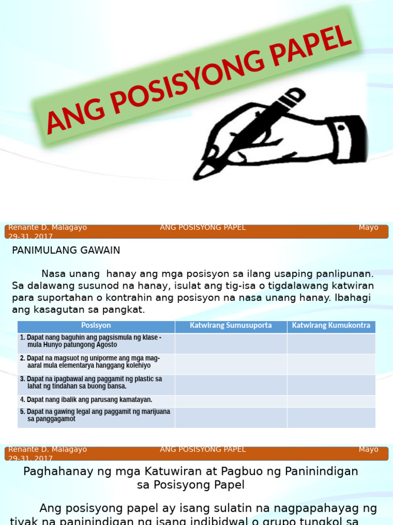 Posisyong Papel | PDF