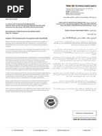 SAB Cards Dispute Form | PDF | Credit Card | Financial Services