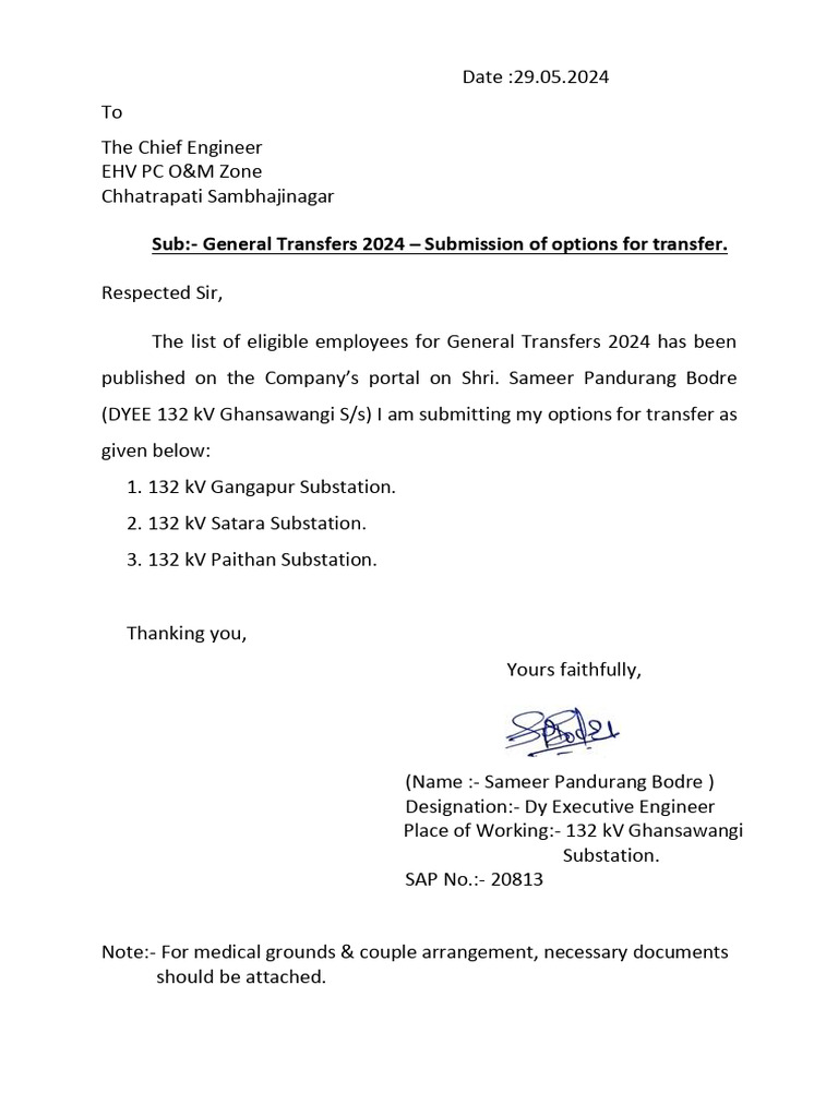 Option Form | PDF | Science & Mathematics | Technology & Engineering