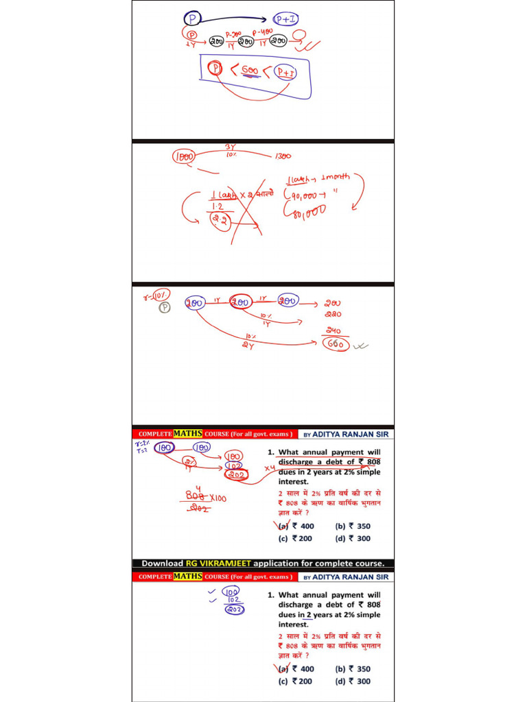 SI Installment Revision | PDF