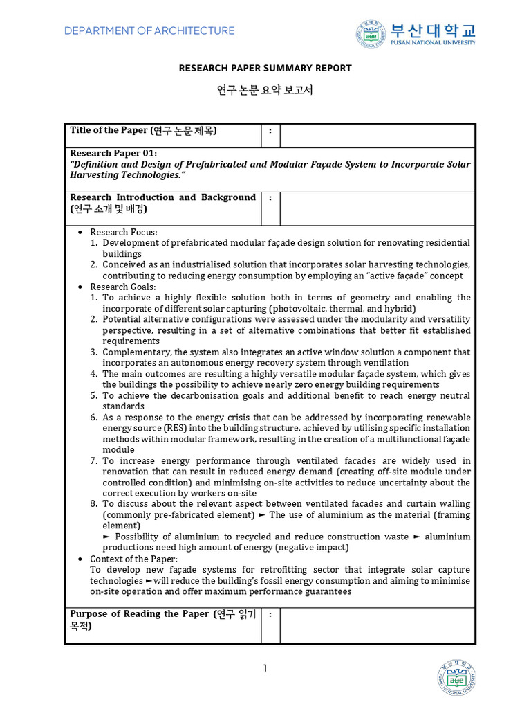 RESERCH PAPER SUMMARY | PDF | Building Insulation | Efficient Energy Use