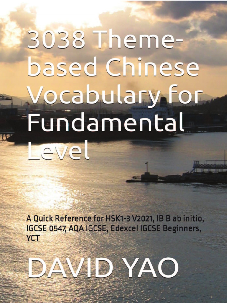 3038 Theme-Based Chinese Vocabulary For Fundamental Level Sample | PDF