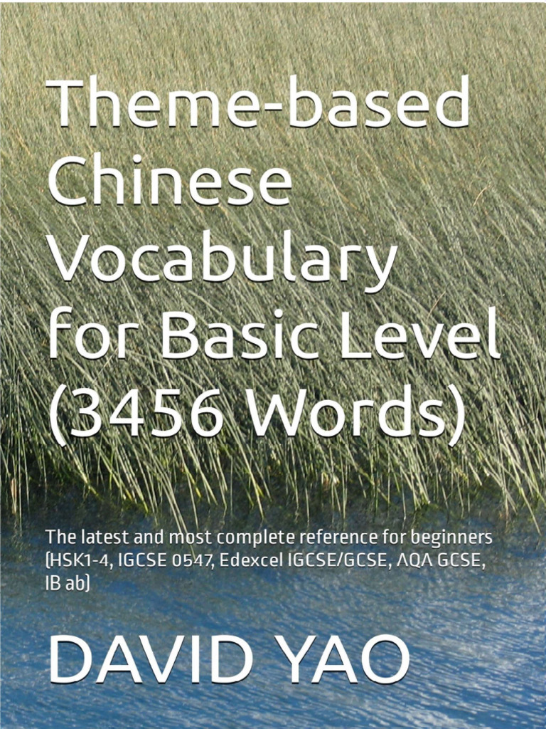 Writing 3456 in Words | PDF | Home & Garden
