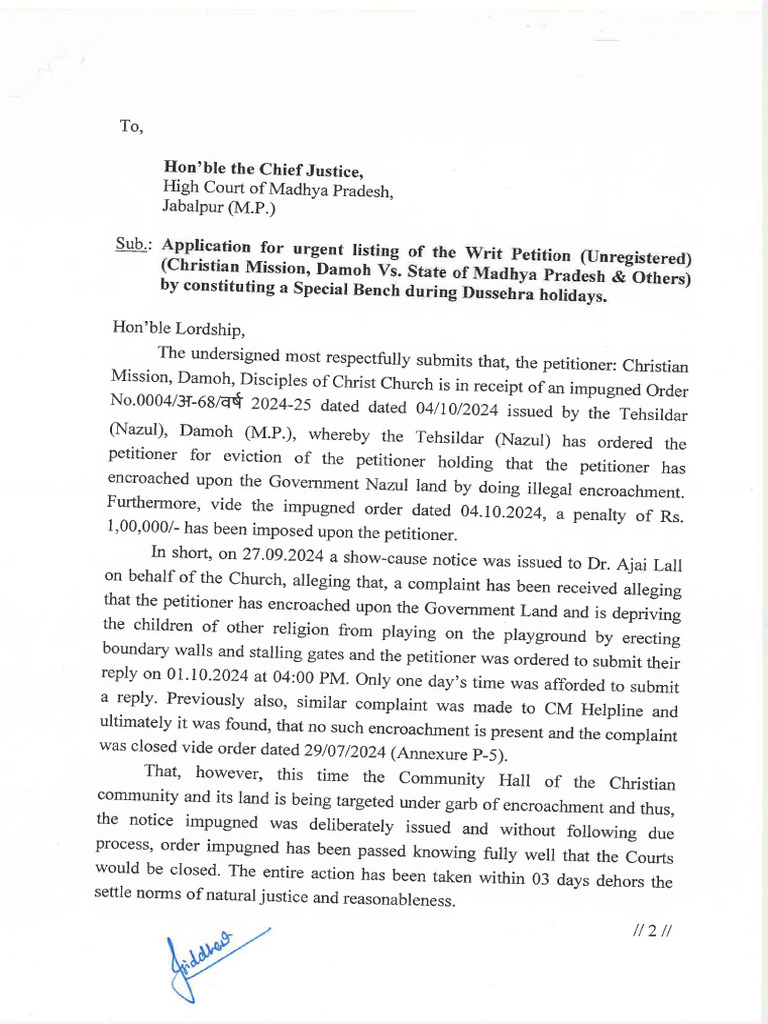 Application For Urgent Listing | PDF