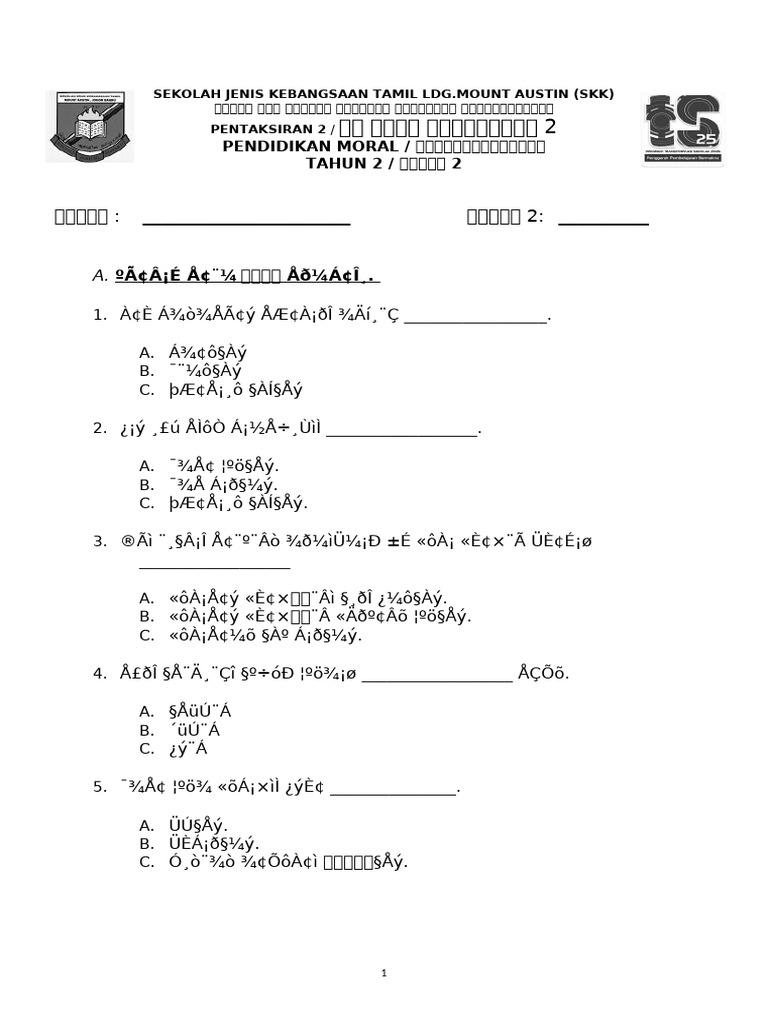 Pendidikan Moral Tahun 2 | PDF