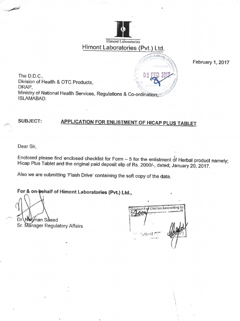 Hicap Plus Tab | PDF