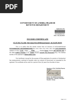 Edistrict RI Enquiry Form Income Certificate OdiaPortal - IN | PDF