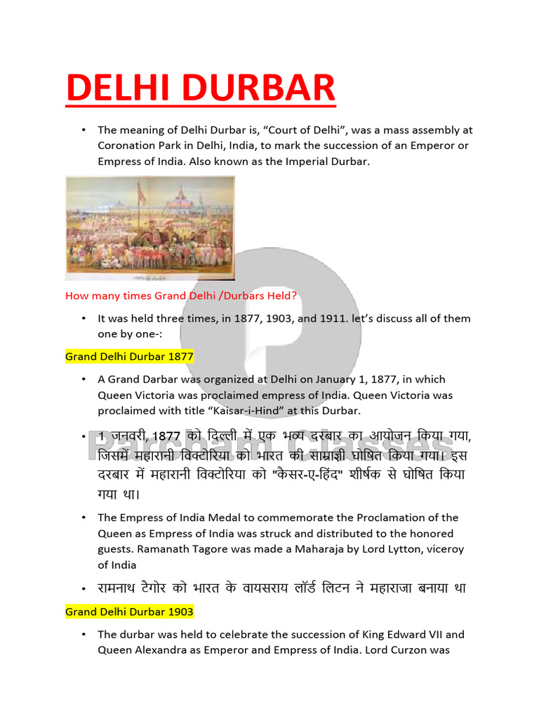 Delhi Durbar and Home Rule League Tdppss | PDF | Resistance To The ...