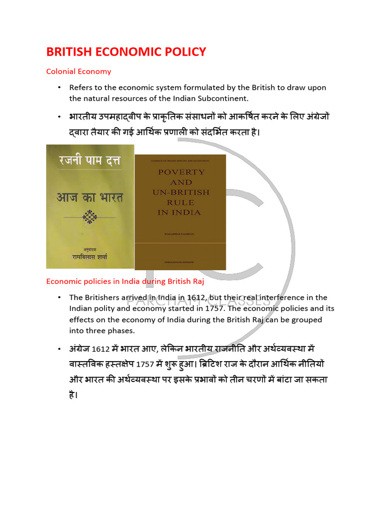 British Economic Policy Land Revenue System Duzwjw | PDF