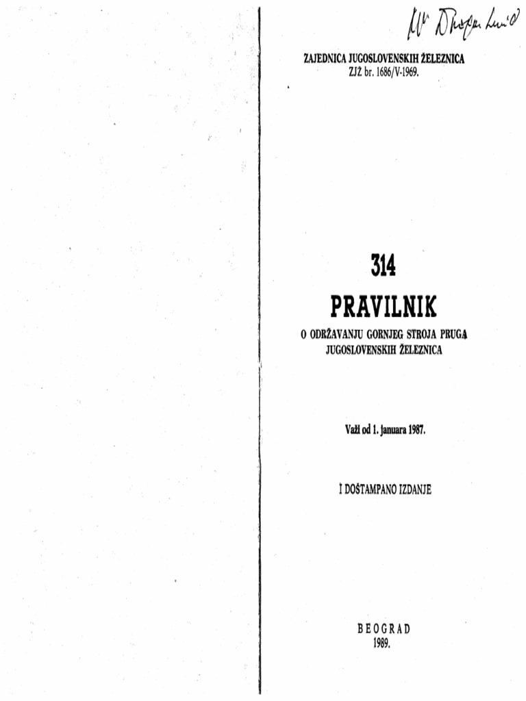 314 Pravilnik | PDF
