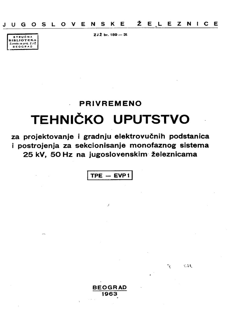 TPE EVP1, Projektovanje I Gradnja EVP | PDF