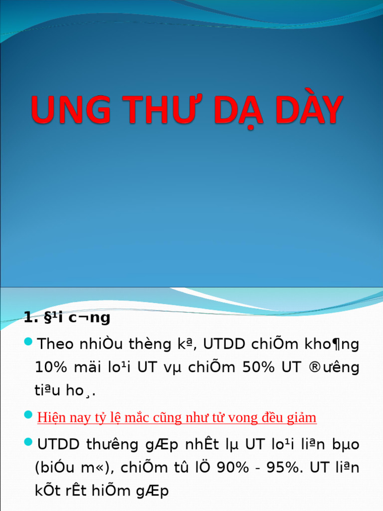 Ut Da Day | PDF