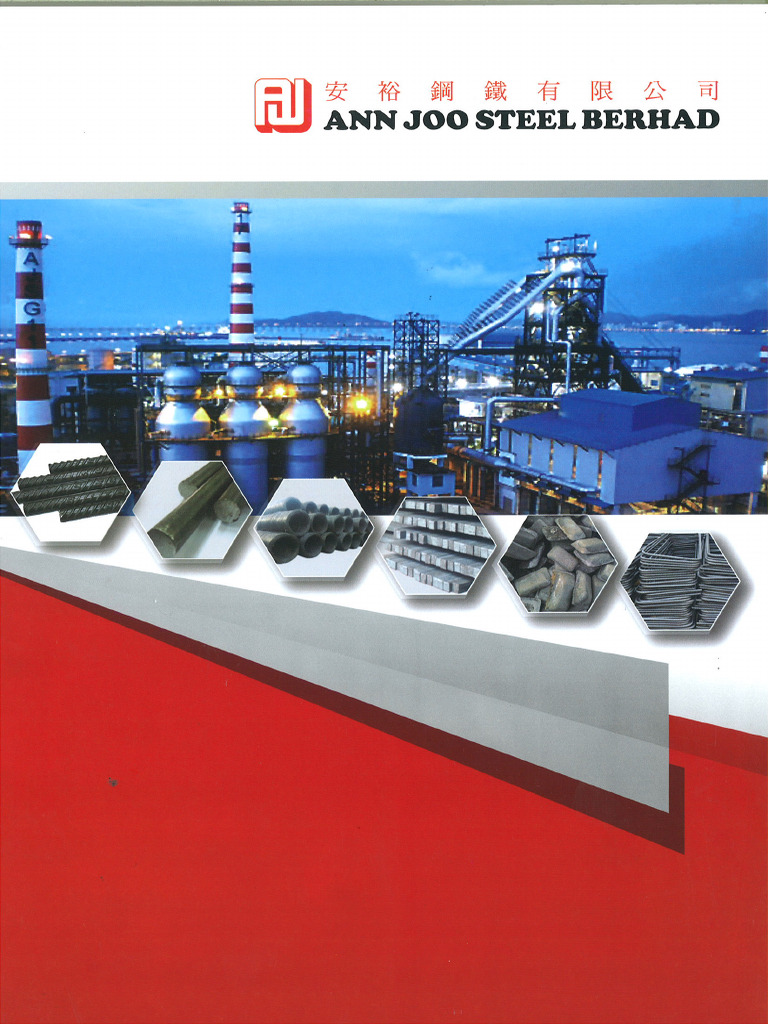 New Catalogue | PDF