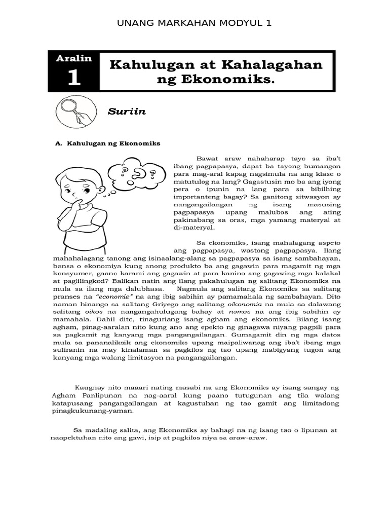 AP 1st Modyul 1 3 | PDF