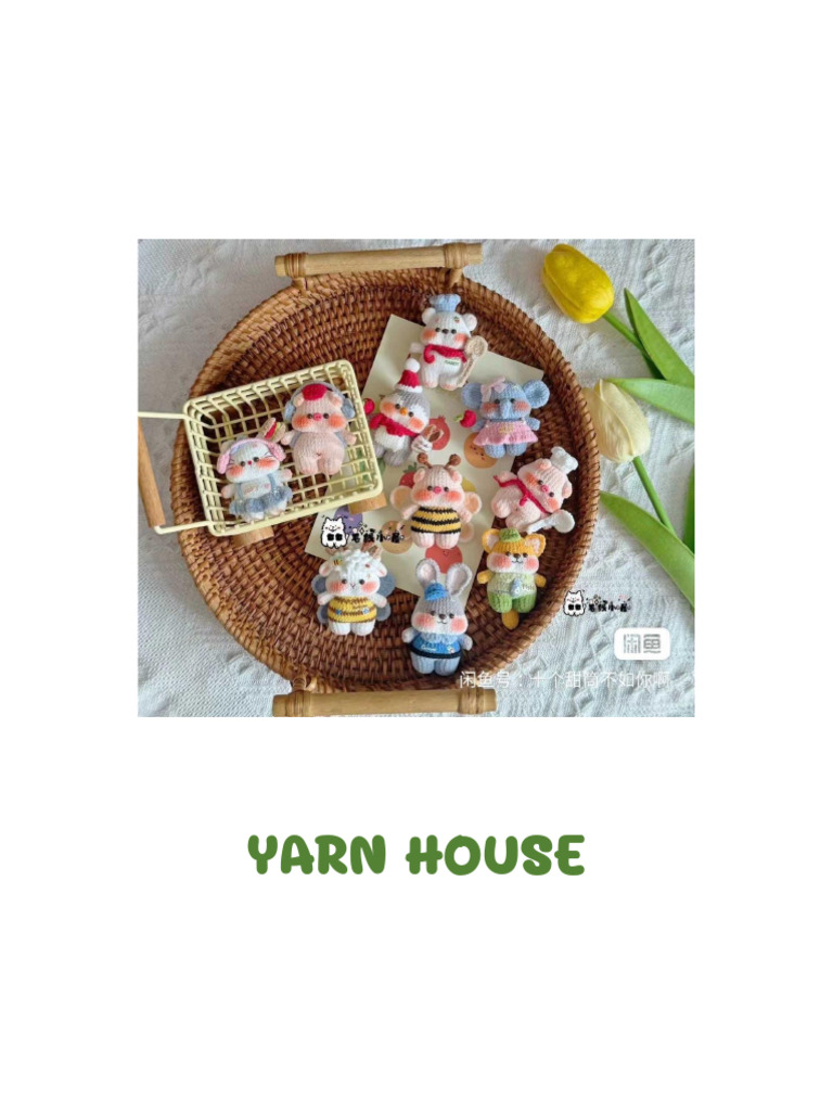 Yarn House | PDF